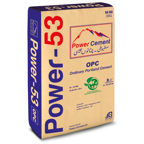 #1 Quality Cement in Pakistan – #1 Quality Cement in Pakistan