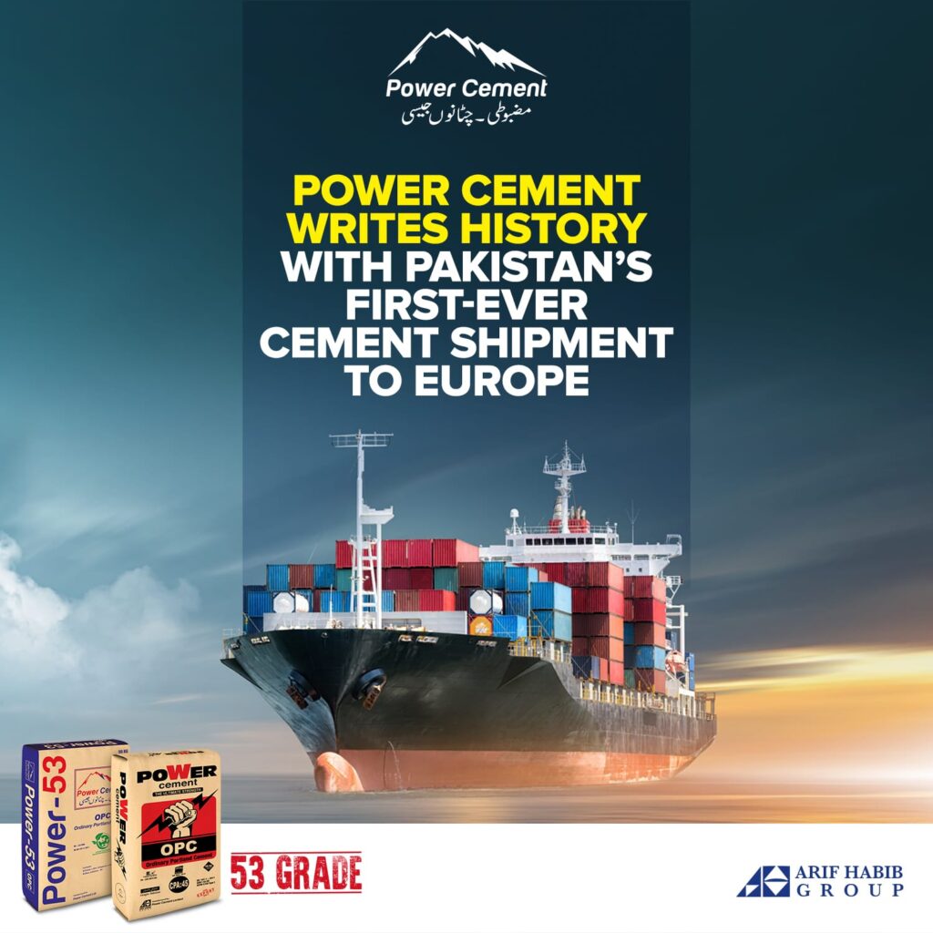 #1 Quality Cement in Pakistan – #1 Quality Cement in Pakistan